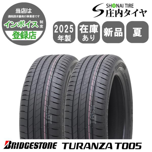 こちらの商品は、個人様・法人様の会社宛て配送の場合、業種を問わず「送料無料」になります。※個人様の場合は、別途送料が1本税込み1,000円かかります。（配送業者との契約により、会社様宛の配送料金と個人宅様への配送料金が異なるため、ご了承くだ...