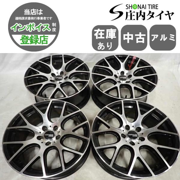 こちらの商品は、個人様・法人様の会社宛て配送のみになります。業種を問わず「送料無料」です。配送方法は「西濃運輸」か「新潟運輸」になります。（離島配送は別途中継料がかかりますので事前にお問い合わせください。）〜商品説明〜■本数■2本≪ホイール...