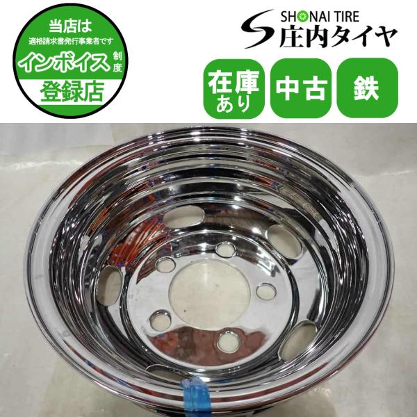 こちらの商品は、個人様・法人様の会社宛て配送のみになります。業種を問わず「送料無料」です。配送方法は「西濃運輸」になります。（離島配送は別途中継料がかかりますので事前にお問い合わせください。）〜商品説明〜■本数■1本≪ホイール情報≫■状態■...
