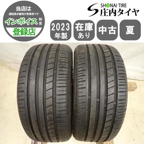 こちらの商品は、個人様・法人様の会社宛て配送の場合、業種を問わず「送料無料」になります。※個人様の場合は、別途送料が1本につき税込み1,000円かかります。（配送業者との契約により、会社様宛と個人宅様への配送料金が異なるため、ご了承ください...