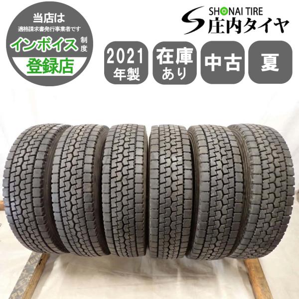 こちらの商品は、個人様・法人様の会社宛て配送のみになります。業種を問わず「送料無料」です。配送方法は「西濃運輸」か「新潟運輸」になります。（離島配送は別途中継料がかかりますので事前にお問い合わせください。）〜商品説明〜■本数■6本≪タイヤ情...