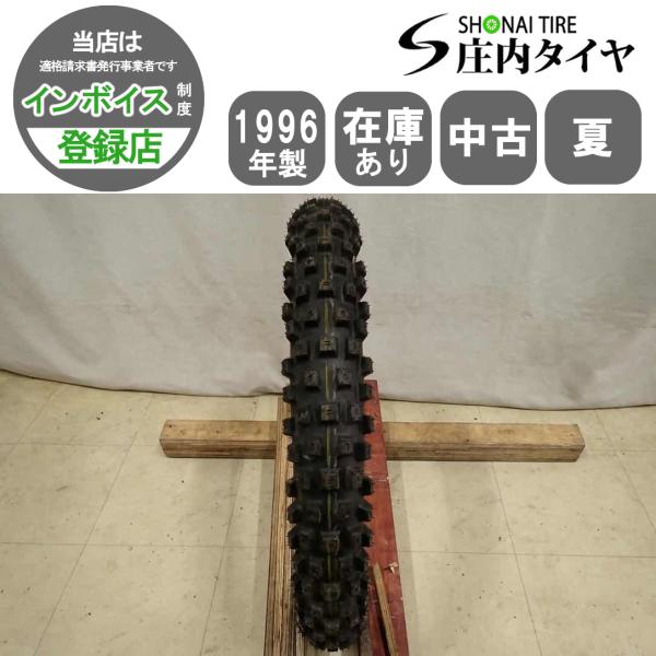 こちらの商品は、個人様・法人様の会社宛て配送の場合、業種を問わず「送料無料」になります。※個人様の場合は、別途送料が1本につき税込み1,000円かかります。（配送業者との契約により、会社様宛と個人宅様への配送料金が異なるため、ご了承ください...