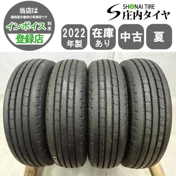 こちらの商品は、個人様・法人様の会社宛て配送のみになります。業種を問わず「送料無料」です。配送方法は「西濃運輸」か「新潟運輸」になります。（離島配送は別途中継料がかかりますので事前にお問い合わせください。）〜商品説明〜■本数■4本≪タイヤ情...