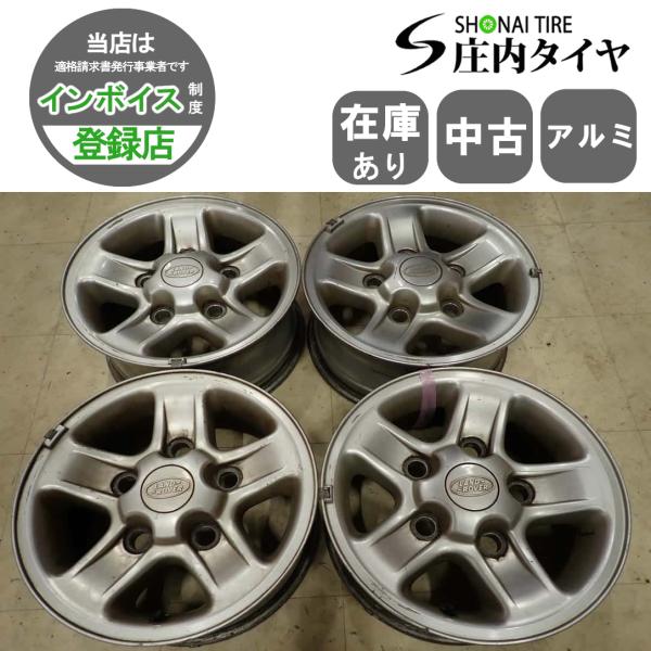 こちらの商品は、個人様・法人様の会社宛て配送の場合、業種を問わず「送料無料」になります。※個人様の場合は、別途送料が1本税込み1,000円かかります。（配送業者との契約により、会社様宛と個人宅様への配送料金が異なるため、ご了承ください。）（...