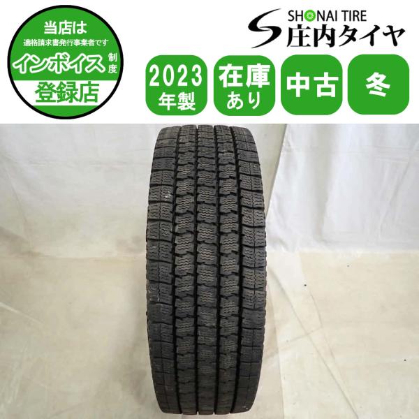 こちらの商品は、個人様・法人様の会社宛て配送のみになります。業種を問わず「送料無料」です。配送方法は「西濃運輸」か「新潟運輸」になります。（離島配送は別途中継料がかかりますので事前にお問い合わせください。）〜商品説明〜■本数■1本≪タイヤ情...