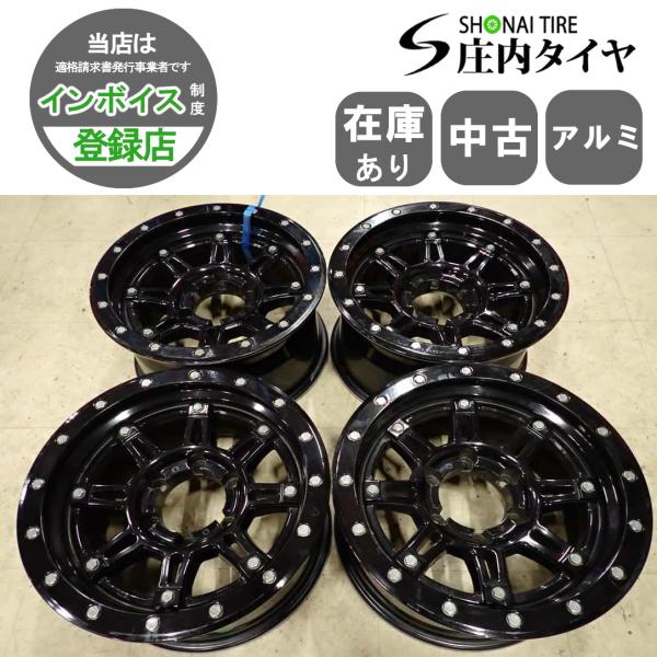 こちらの商品は、個人様・法人様の会社宛て配送の場合、業種を問わず「送料無料」になります。※個人様の場合は、別途送料が1本税込み1,000円かかります。（配送業者との契約により、会社様宛と個人宅様への配送料金が異なるため、ご了承ください。）（...