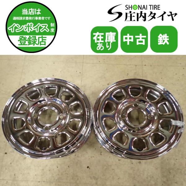 こちらの商品は、個人様・法人様の会社宛て配送の場合、業種を問わず「送料無料」になります。※個人様の場合は、別途送料が1本税込み1,000円かかります。（配送業者との契約により、会社様宛と個人宅様への配送料金が異なるため、ご了承ください。）（...