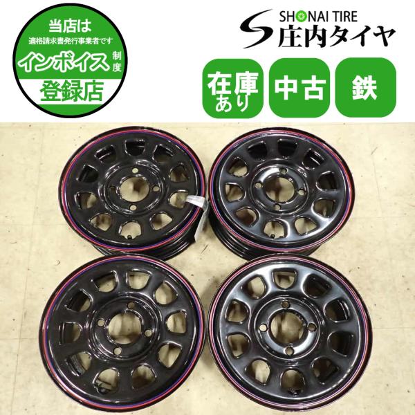 こちらの商品は、個人様・法人様の会社宛て配送の場合、業種を問わず「送料無料」になります。※個人様の場合は、別途送料が1本税込み1,000円かかります。（配送業者との契約により、会社様宛と個人宅様への配送料金が異なるため、ご了承ください。）（...