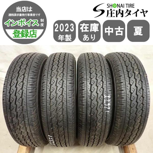 こちらの商品は、個人様・法人様の会社宛て配送の場合、業種を問わず「送料無料」になります。※個人様の場合は、別途送料が1本につき税込み1,000円かかります。（配送業者との契約により、会社様宛と個人宅様への配送料金が異なるため、ご了承ください...