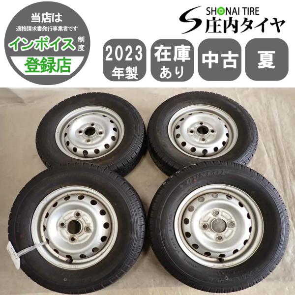 こちらの商品は、個人様・法人様の会社宛て配送の場合、業種を問わず「送料無料」になります。※個人様の場合は、別途送料が1本につき税込み500円かかります。（配送業者との契約により、会社様宛と個人宅様への配送料金が異なるため、ご了承ください。）...