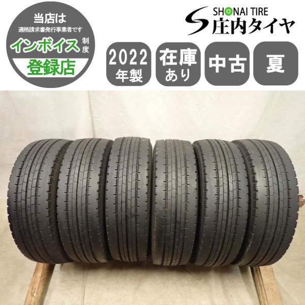 こちらの商品は、個人様・法人様の会社宛て配送のみになります。業種を問わず「送料無料」です。配送方法は「西濃運輸」か「新潟運輸」になります。（離島配送は別途中継料がかかりますので事前にお問い合わせください。）〜商品説明〜■本数■6本≪タイヤ情...