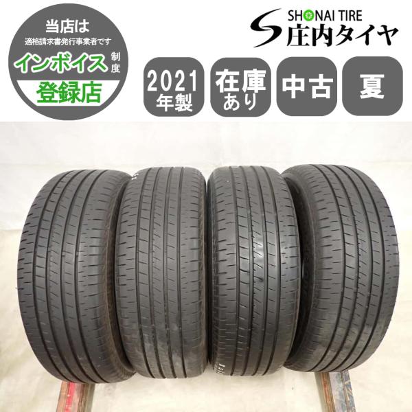 こちらの商品は、個人様・法人様の会社宛て配送の場合、業種を問わず「送料無料」になります。※個人様の場合は、別途送料が1本につき税込み1,000円かかります。（配送業者との契約により、会社様宛と個人宅様への配送料金が異なるため、ご了承ください...