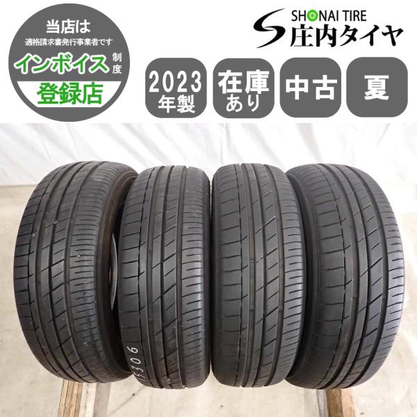 こちらの商品は、個人様・法人様の会社宛て配送の場合、業種を問わず「送料無料」になります。※個人様の場合は、別途送料が1本につき税込み1,000円かかります。（配送業者との契約により、会社様宛と個人宅様への配送料金が異なるため、ご了承ください...