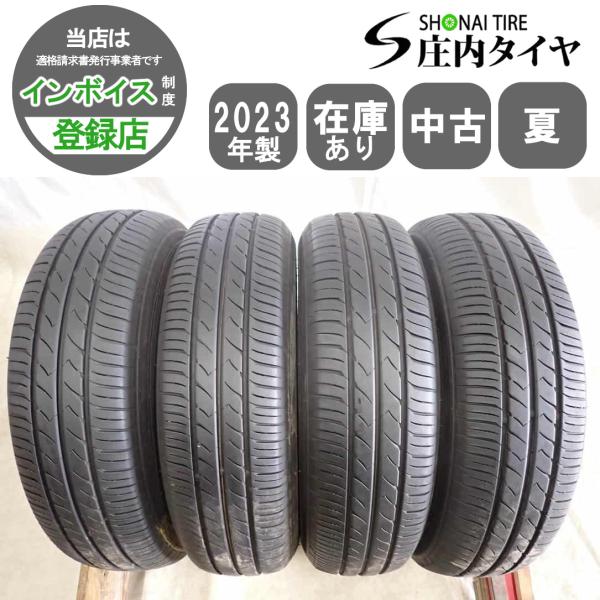 こちらの商品は、個人様・法人様の会社宛て配送の場合、業種を問わず「送料無料」になります。※個人様の場合は、別途送料が1本につき税込み1,000円かかります。（配送業者との契約により、会社様宛と個人宅様への配送料金が異なるため、ご了承ください...