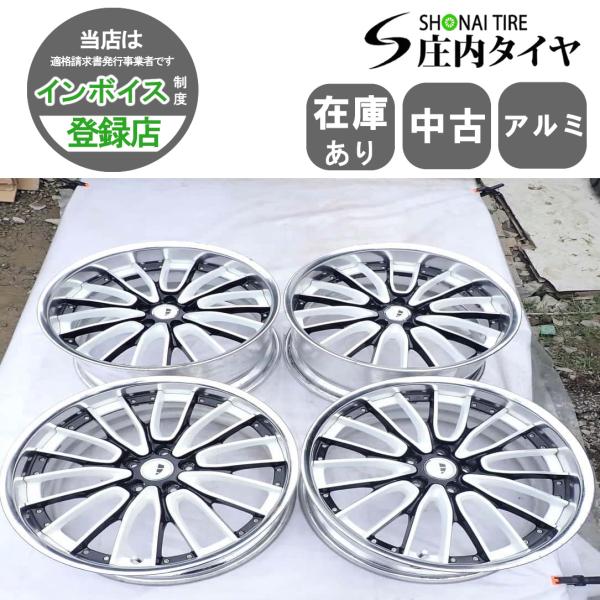 こちらの商品は、個人様・法人様の会社宛て配送の場合、業種を問わず「送料無料」になります。※個人様の場合は、別途送料が1本税込み1,000円かかります。（配送業者との契約により、会社様宛と個人宅様への配送料金が異なるため、ご了承ください。）（...