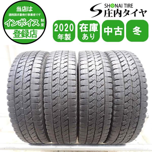 こちらの商品は、個人様・法人様の会社宛て配送のみになります。業種を問わず「送料無料」です。配送方法は「西濃運輸」か「新潟運輸」になります。（離島配送は別途中継料がかかりますので事前にお問い合わせください。）〜商品説明〜■本数■4本≪タイヤ情...