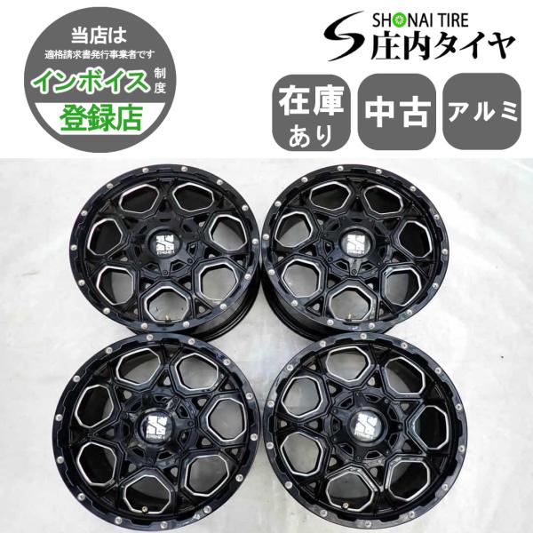 こちらの商品は、個人様・法人様の会社宛て配送の場合、業種を問わず「送料無料」になります。※個人様の場合は、別途送料が1本税込み1,000円かかります。（配送業者との契約により、会社様宛と個人宅様への配送料金が異なるため、ご了承ください。）（...