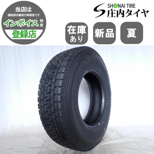 トラックタイヤの配送方法は「西濃運輸」になります。配送の際は「会社名」でのお受け取りをお願いしております。（沖縄県・離島地域への配送は別途中継料がかかりますので事前にお問い合わせください。）■本数■1本価格■タイヤサイズ■11R22.5 1...