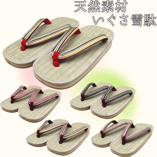 M L 縞柄 レディース 靴 シューズ カジュアル おしゃれ 女性用 ウィメンズ LADY WOMEN 最安値に挑戦！