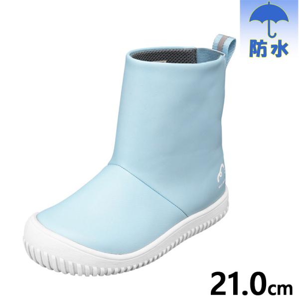 21.0cm ライトブルー キッズ 男の子 女の子 レイン 長靴 雨靴 靴 シューズ キッズ ユース 子供用 最安値に挑戦！ Pansy