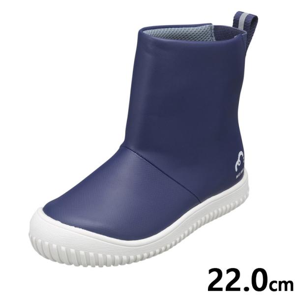 22.0cm ネイビー キッズ ジュニア 男の子 女の子 レイン 長靴 雨靴 靴 シューズ  キッズ ユース 子供用 即納 即日発送 Pansy 最安値に挑戦！