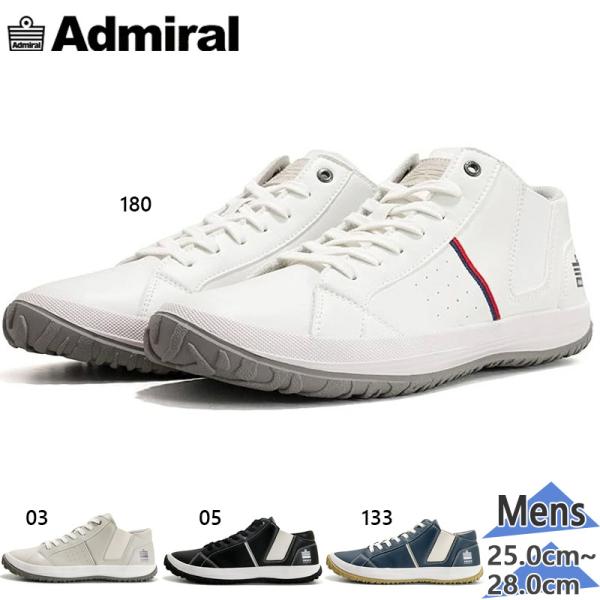 25.0cm 25.5cm 26.0cm 26.5cm 27.0cm 28.0cm 03(アイボリー) 05(ブラック) 133(ダークブルー) 180(トリコロール) スニーカー メンズ 靴 シューズ 男性用 MEN 最安値に挑戦！ Ad...