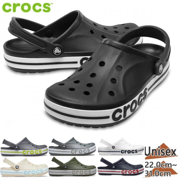 M4(22.0cm) M5(23.0cm) M6(24.0cm) M7(25.0cm) M8(26.0cm) M9(27.0cm) M10(28.0cm) M11(29.0cm) M12(30.0cm) M13(31.0cm) 066(ブラ...