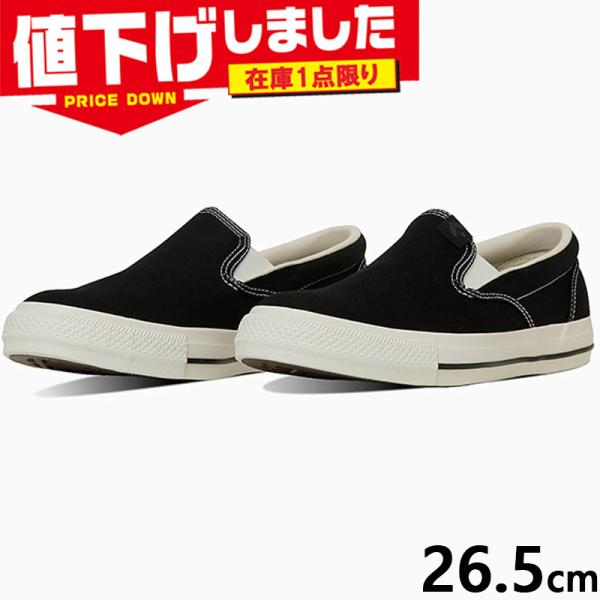 8インチ(26.5cm) B×B(ブラック×ブラック) スニーカー メンズ 靴 シューズ 男性用 女性用 ユニセックス 男女兼用 両用 最安値に挑戦！ CONVERSE