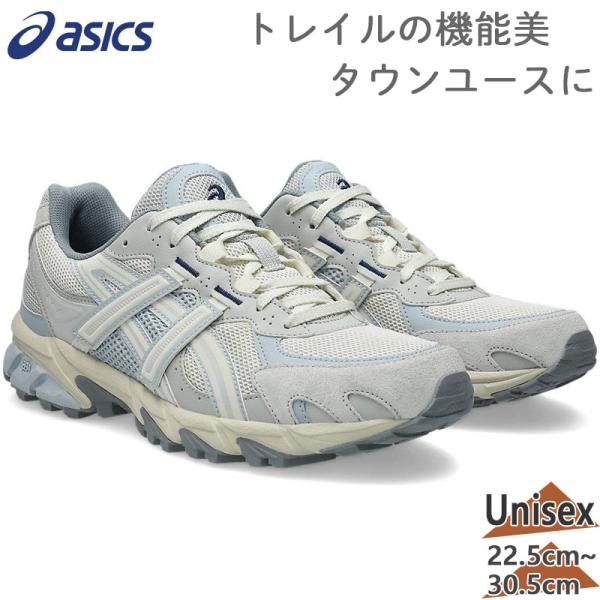 22.5cm 23.0cm 23.5cm 24.0cm 24.5cm 25.0cm 25.5cm 26.0cm 26.5cm 27.0cm 27.5cm 28.0cm 28.5cm 29.0cm 29.5cm 30.5cm 102(Crea...