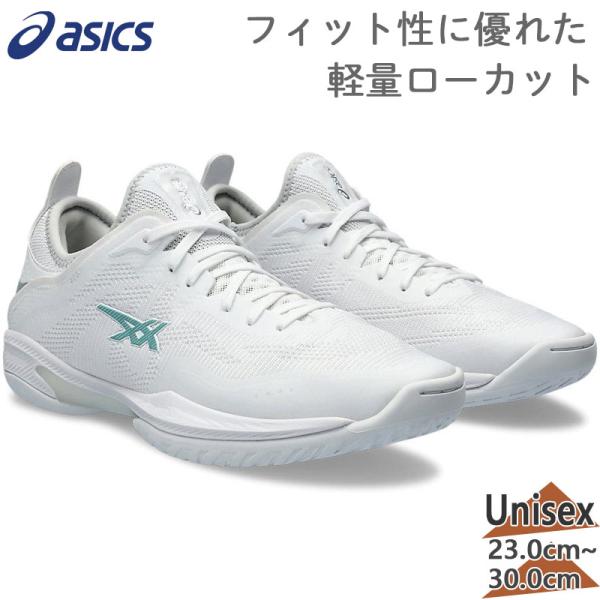23.0cm 23.5cm 24.0cm 24.5cm 25.0cm 25.5cm 26.0cm 26.5cm 27.0cm 27.5cm 28.0cm 28.5cm 29.0cm 29.5cm 30.0cm 101(White×TealT...