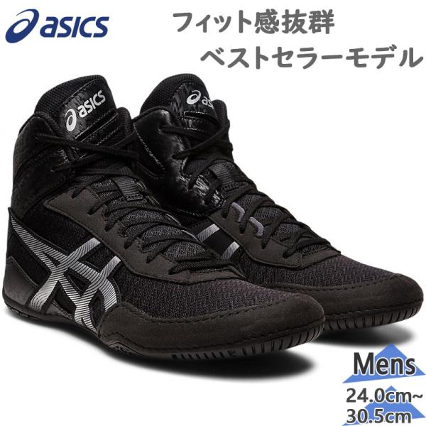 24.0cm 24.5cm 25.0cm 25.5cm 26.0cm 26.5cm 27.0cm 27.5cm 28.0cm 28.5cm 29.0cm 29.5cm 30.5cm 001(BLACK×PURESILVER) スニーカー メ...