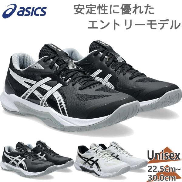 22.5cm 23.0cm 23.5cm 24.0cm 24.5cm 25.0cm 25.5cm 26.0cm 26.5cm 27.0cm 27.5cm 28.0cm 28.5cm 29.0cm 30.0cm 001(BLACK×WHITE...