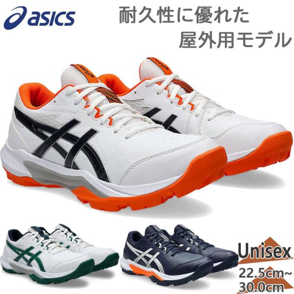 22.5cm 23.0cm 23.5cm 24.0cm 24.5cm 25.0cm 25.5cm 26.0cm 26.5cm 27.0cm 27.5cm 28.0cm 28.5cm 29.0cm 29.5cm 30.0cm 100(Whit...