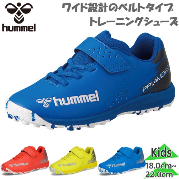 18.0cm 18.5cm 19.0cm 19.5cm 20.0cm 20.5cm 21.0cm 21.5cm 22.0cm 2095(レッド×シルバー) 3095(イエロー×シルバー) 6090(ブルー×ブラック) 7595(サックス×シ...