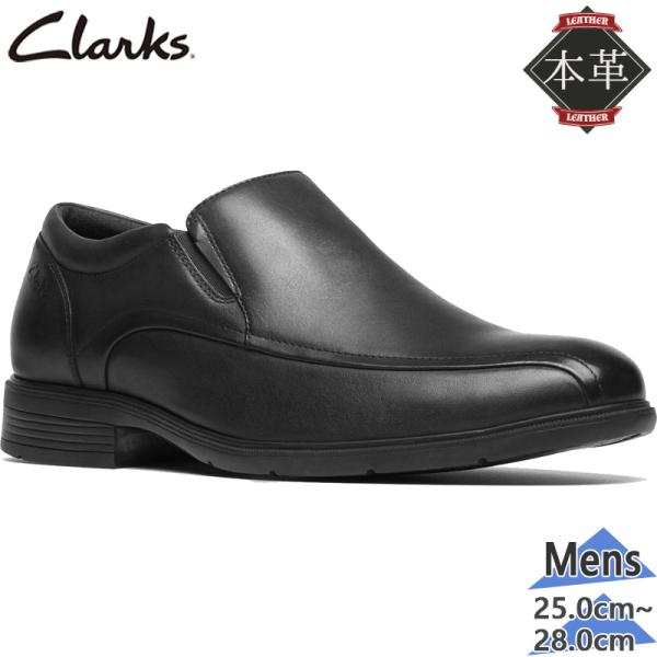 UK7(25.0cm) UK7.5(25.5cm) UK8(26.0cm) UK8.5(26.5cm) UK9(27.0cm) UK9.5(27.5cm) UK10(28.0cm) BLACK ビジネス メンズ 靴 シューズ 結婚式 冠婚葬...