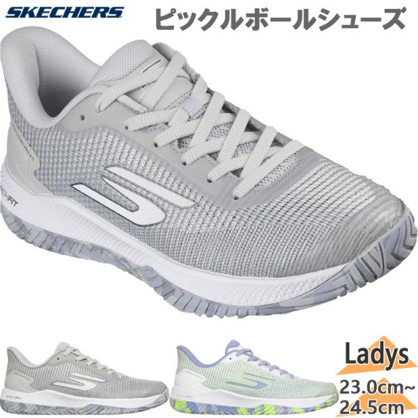 23.0cm 23.5cm 24.0cm 24.5cm LTGY(ライトグレー) WPW(ホワイト) 競技 女性用 ウィメンズ LADY WOMEN 最安値に挑戦！ SKECHERS