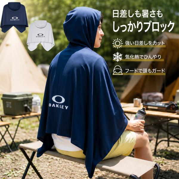 - 020(M.BLUE) 29B(S.GREY) アパレル 男性用 女性用 ユニセックス 男女兼用 両用 即納 即日発送 OAKLEY 最安値に挑戦！