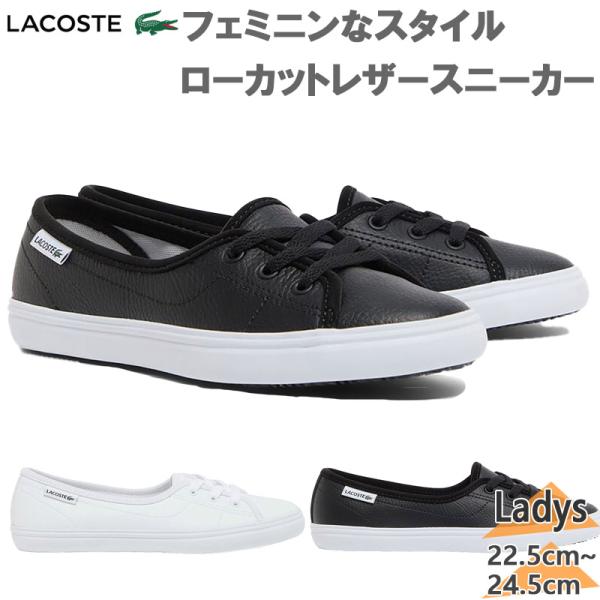 UK3(22.5cm) UK3.5(23.0cm) UK4(23.5cm) UK5(24.0cm) UK5.5(24.5cm) 21G(ホワイト) 312(ブラック) スニーカー レディース 靴 シューズ 女性用 ウィメンズ LADY WO...