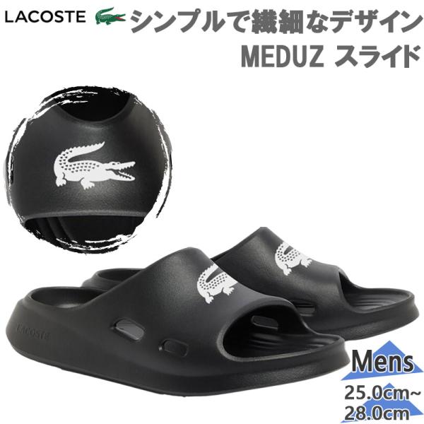 UK6(25.0cm) UK7(25.5cm) UK8(26.5cm) UK9(27.0cm) UK10(28.0cm) 17C(ブラック) サンダル メンズ 靴 シューズ シャワサン シャワーサンダル 男性用 MEN 即納 即日発送 LA...