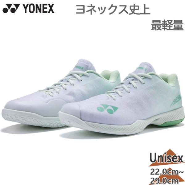 22.0cm 22.5cm 23.0cm 23.5cm 24.0cm 24.5cm 25.0cm 25.5cm 26.0cm 26.5cm 27.0cm 27.5cm 28.0cm 28.5cm 29.0cm 136(ホワイト×グリーン) ...