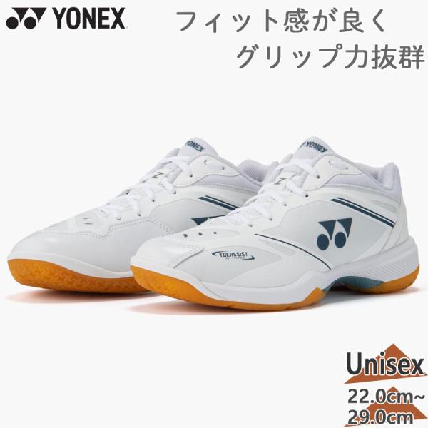 22.0cm 22.5cm 23.0cm 23.5cm 24.0cm 24.5cm 25.0cm 25.5cm 26.0cm 26.5cm 27.0cm 27.5cm 28.0cm 28.5cm 29.0cm 011(ホワイト) メンズ 靴...