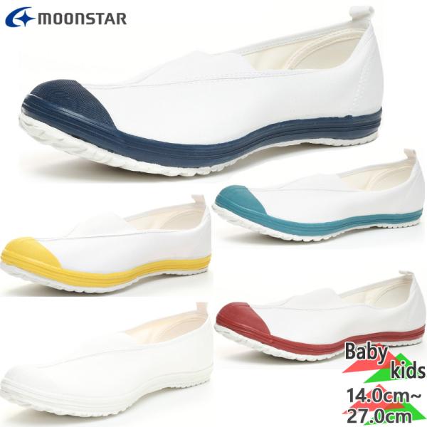 14.0cm 15.0cm 16.0cm 17.0cm 18.0cm 19.0cm 20.0cm 21.0cm 21.5 22.0cm 22.5cm 23.0cm 23.5cm 24.0cm 24.5cm 25.0cm 25.5cm 26....