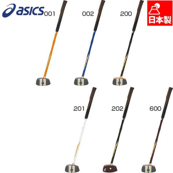 L840 R800 R820 R840 R900 001BLK×ナチュラル 002BLK×ブルー 200ナチュラル×ブラック 201ブラウン×ホワイト 202ブラウン×ブラック 600レッド×ブラウン 競技 男性用 女性用 ユニセックス 男...