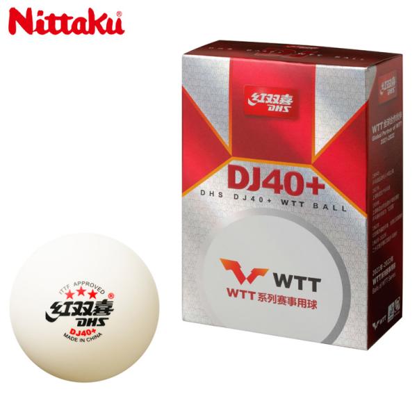 硬式40mm(6個入) ホワイト 卓球 アクセサリー 競技 男性用 女性用 ユニセックス 男女兼用 両用 最安値に挑戦！ Nittaku