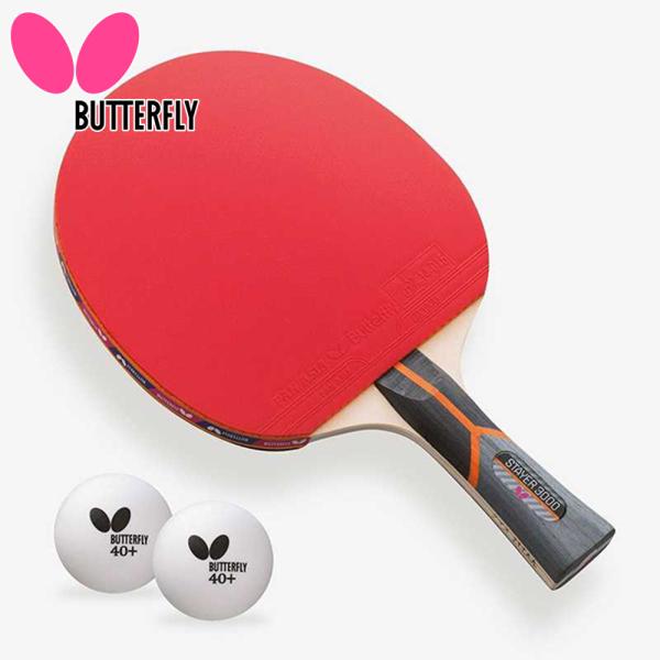 - レッド 卓球 アクセサリー 競技  男性用 女性用 ユニセックス 男女兼用 両用 Butterfly 最安値に挑戦！