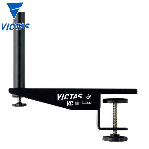 803010 スクリュー式 卓球 アクセサリー 競技 男性用 女性用 ユニセックス 男女兼用 両用 最安値に挑戦！ VICTAS