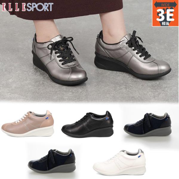 22.5cm 23.0cm 23.5cm 24.0cm 24.5cm BEG(ベージュ) BLA(ブラック) ETN(エタン) GRY-TX(グレー) NAV-TX(ネイビーテクスチャー) WHT(ホワイト) スニーカー レディース 靴 シ...