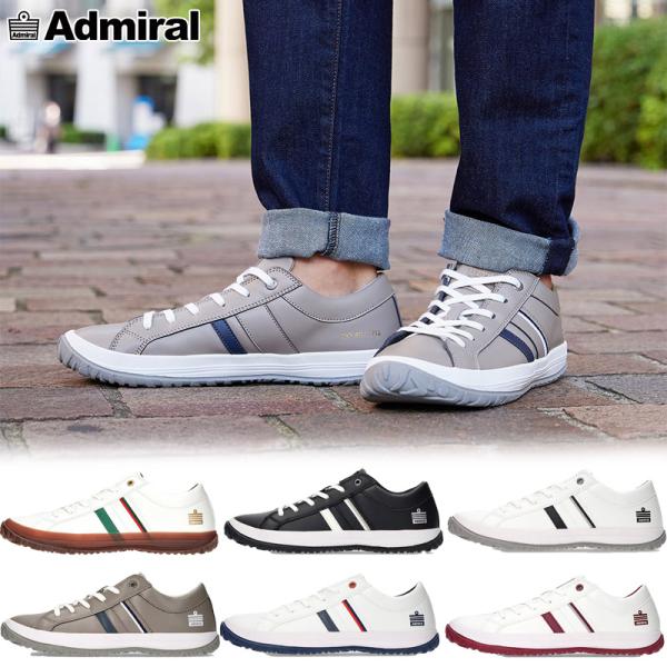 25.0cm 25.5cm 26.0cm 26.5cm 27.0cm 28.0cm 05(ブラック) 180(トリコロール) 240(ホワイト×バーガンディ) 72(ホワイト×ブラック) 74(ホワイト×グリーン) 84(グレージュ) スニ...