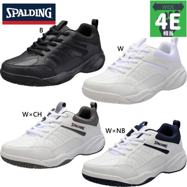 24.5cm 25.0cm 25.5cm 26.0cm 26.5cm 27.0cm 27.5cm 28.0cm 29.0cm 30.0cm B(ブラック) W(ホワイト) W×CH(ホワイト×チャコール) W×NB(ホワイト×ネイビー) ス...