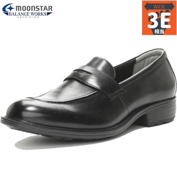 24.5cm 25.0cm 25.5cm 26.0cm 26.5cm 27.0cm 28.0cm ブラック ビジネス メンズ 靴 シューズ 男性用 MEN 最安値に挑戦！ BALANCE WORKS